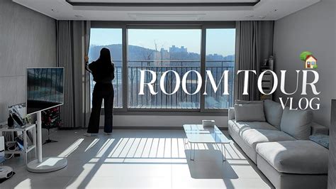 Vlogsub 30평대 신축 아파트 신혼집 룸투어 브이로그🏡🌿 랜던 집들이에 초대합니다💌 깔끔하고 모던함을 추구한 인테리어🤍 이사하면서 구매한 가전가구들