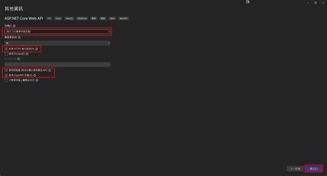 c restful web api technology blog