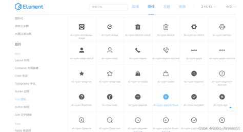 求助，edge浏览器网页乱码问题mac Edge乱码 Csdn博客