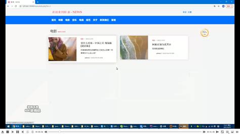 基于php的集美食网上订餐系统基于php网上美食订餐系统管理的设计与开发中的系统流程分析怎么填写 Csdn博客
