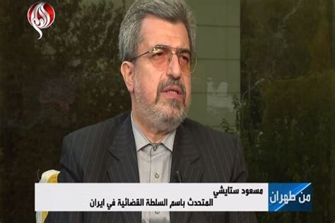 Iran To Follow Up Adversarial Media Case At Intl Bodies Mehr News Agency