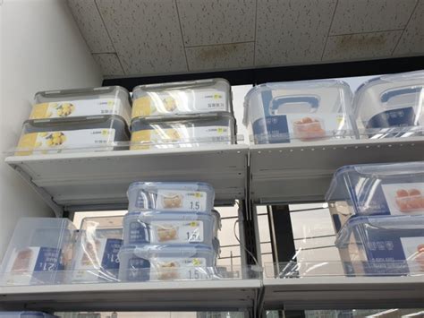 다이소 밀폐용기 김치통 정말 다양하네요가격 종류 네이버 블로그