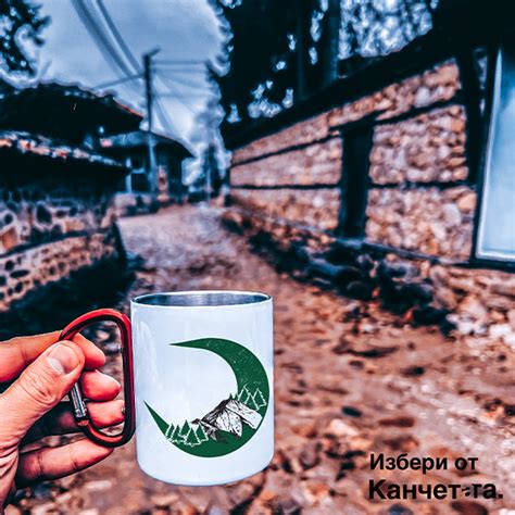 Канче с дръжка карабинер „green Moon“ ЗАХИР