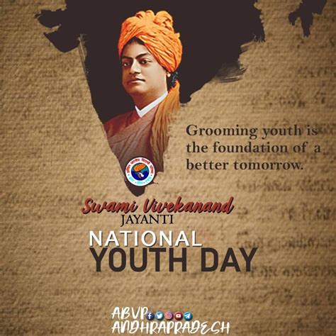 Abvp Vizianagaram అక్టోబర్ 1 నుంచి మహారాజా కళాశాల తరగతుల ప్రారంభం