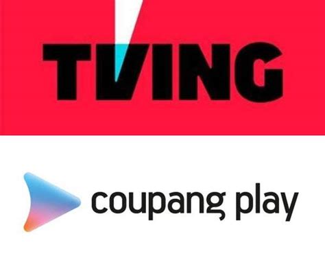 배민·웨이브 손잡은 티빙… 쿠플은 공짜로 승부수