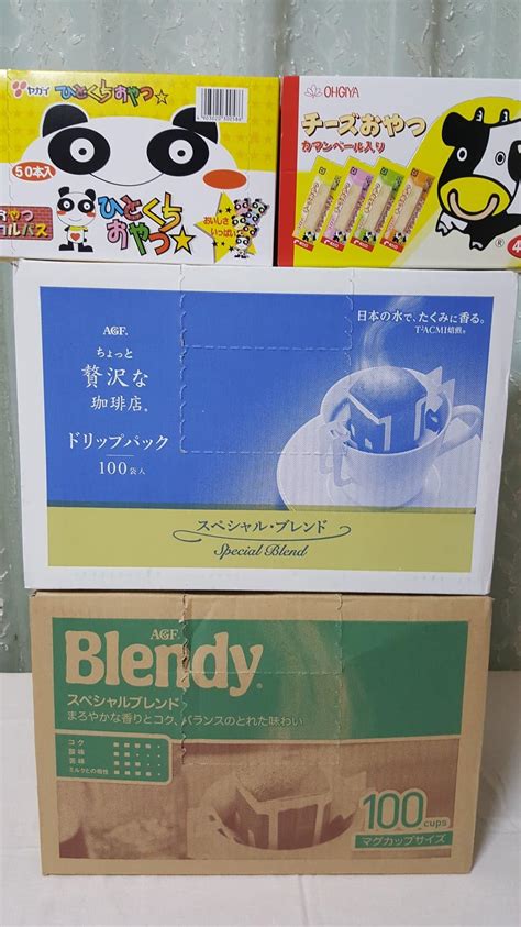 Өглөөний мэнд 🙂 Өчигдөр нэг Япон Барааны Дэлгүүр Facebook