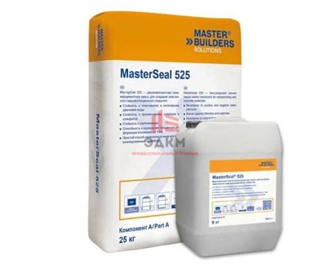 Эластичная двухкомпонентная цементная гидроизоляция MasterSeal 525 ...