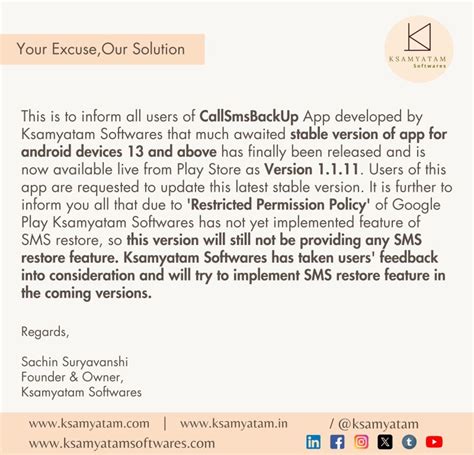 Ksamyatam Softwares On Linkedin Ksamyatam Ksamyatamsoftwares