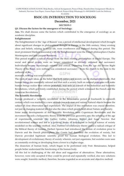 IGNOU BSOC Previous Year Solved Question Paper Dec English Medium IGNOU Solved