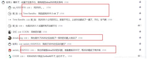 今日遇到的坑——junit或者maven项目中java找不到符号的问题 junit java 找不到符号 符号 变量 md5util csdn博客