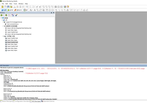 USB通信 AJun816 博客园