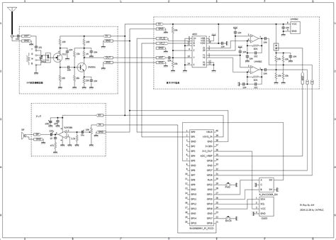 Ja7mlc 電子工作ブログ Pi Pico Rx Sdr試作 Am放送受信