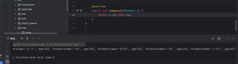 【java】用优先级队列举例浅谈comparator和comparable的区别和用法优先级队列使用compare Csdn博客