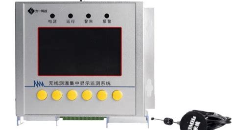 High Voltage Switchgear Wireless Temperature Measurement System A New Guardian Of The Smart Grid