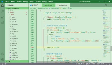 Vs Code 豆沙绿护眼主题vscode护眼主题推荐 Csdn博客