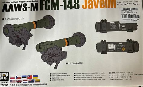 Javelin Launcher Model From Toyworld Australia By Joshdominic2005 On Deviantart