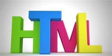 HTML 分钟入门教程 菜鸟教程