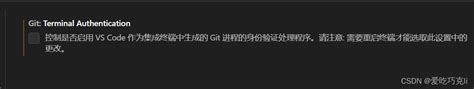 missing or invalid credentials git push报错解决方案 csdn博客