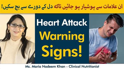 Triglycerides Are High What You Should Do Triglycerides Test Kya Hota Hai Youtube