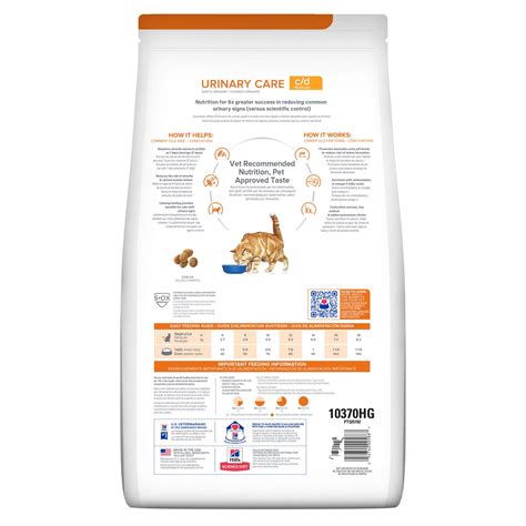 Cd Multicare With Chicken Dry Cat Food Hills Prescription Diet