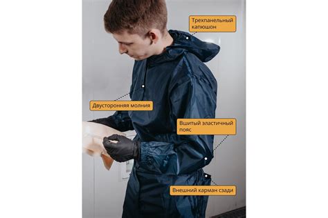 Малярный многоразовый комбинезон JetaSafety р.XXL/54-56 JPC75B-XXL ...