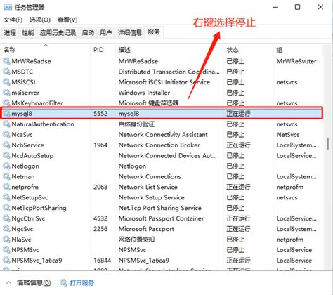mysql系列mysql安装和卸载详细教程 mysql winx sunny 博客园 mysql系列mysql安装和卸载详细教程 mysql winx sunny 博客园