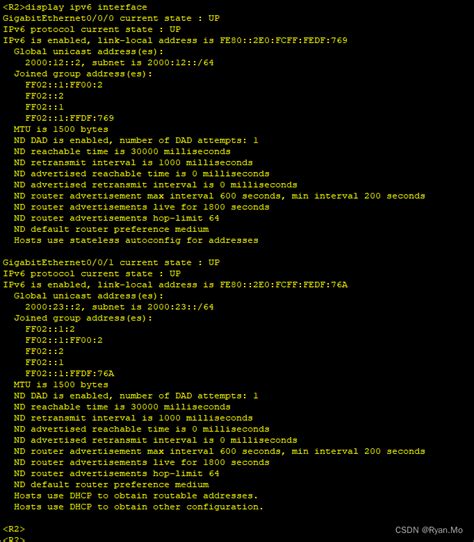 华为路由器ipv6基础配置 华为ipv6网关配置 csdn博客