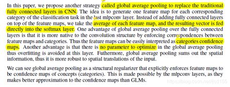 global average pooling csdn博客