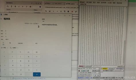 Ad7606verilogfpgavivado串口通信数据解读 并行 全站最全ad7606 Verilog Csdn博客