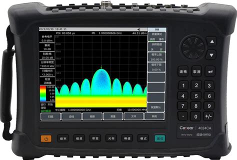 4025系列9khz至6 9 20 26 5 44 54ghz手持式频谱分析仪 思仪 Onetest仪器资源库 微波、射频、光电、汽车电子、无线监测、电磁频谱、软件无线电、卫星监测、雷达、数字信号处理