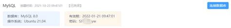 Mysql