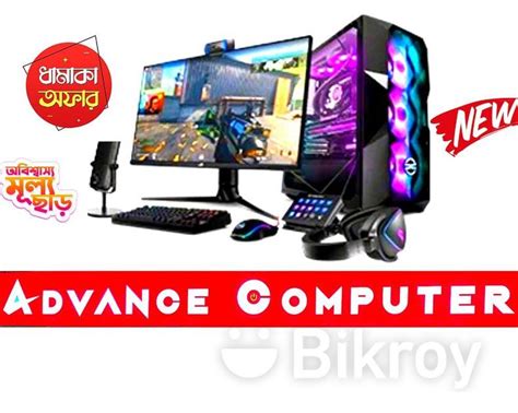 Core I3 4th Gen Ram 4gb 500gb 81 Motherboard Etc In Zinda Bazar Bikroy