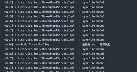 springboot 使用线程池 开发者工具论坛