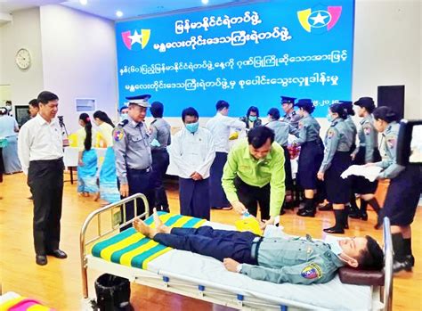 မန္တလေးတိုင်းဒေသကြီးရဲတပ်ဖွဲ့မှ နှစ် ၆၀ ပြည့်၊ မြန်မာနိုင်ငံရဲတပ်ဖွဲ့နေ့ကို ဂုဏ်ပြုက