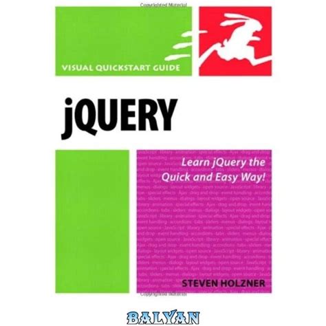خرید و قیمت دانلود کتاب Jquery Visual Quickstart Guide ترب