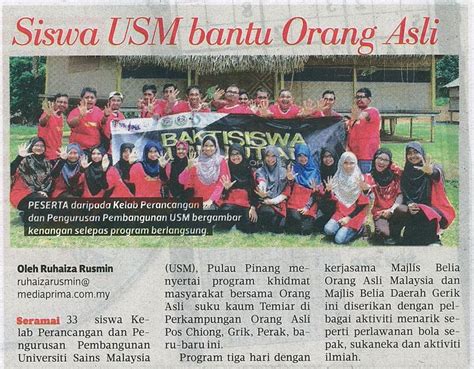 Usm News Portal Siswa Usm Bantu Orang Asli