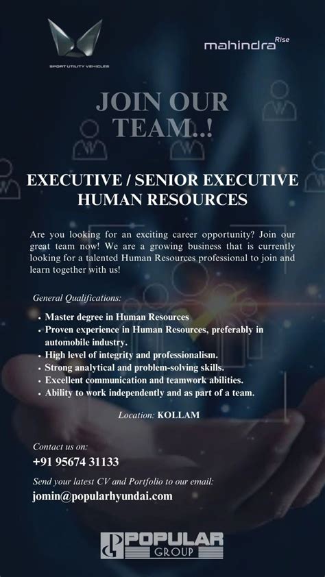 Jomin John On Linkedin We Are Hiring