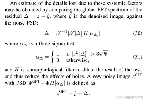 Bm3d改进算法collaborative Filtering Of Correlated Noise Exact Csdn博客