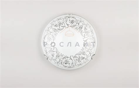 Купить ночник оптом освещение которое создает уют Рослайт