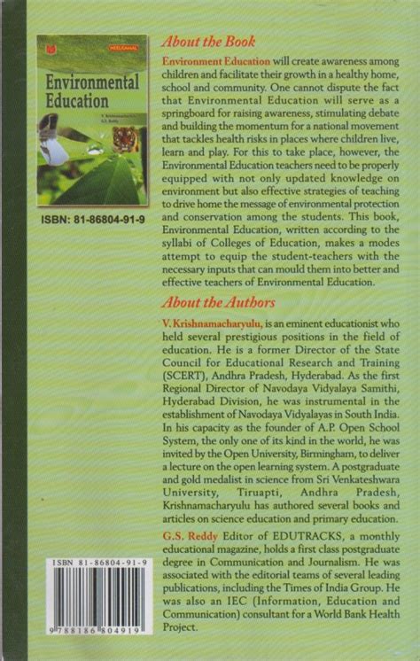 Environmental Education Neelkamal Publications Pvt Ltd