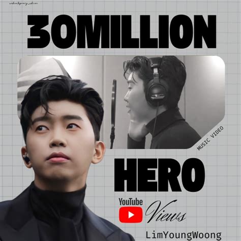 마이 리틀 히어로 임영웅 Hero 공식 뮤비 3천만 뷰 돌파