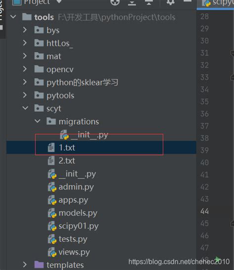 Scipy信号分析处理（基线漂移、滤波）（笔记01）signaldetrend Csdn博客