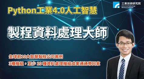 好奇自己fb的互動性指標嗎 用selenium爬蟲 搞定貼文按讚數、留言數、分享數 系列2 附python程式碼 by chiaoya
