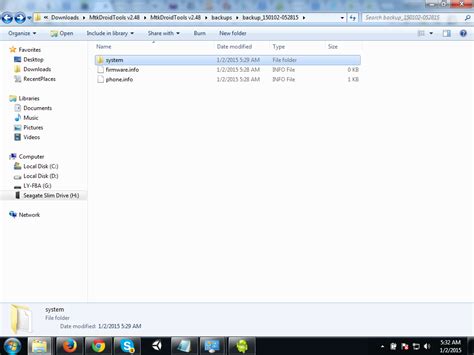 ROMs Where Is My Boot Img Early Bird Club