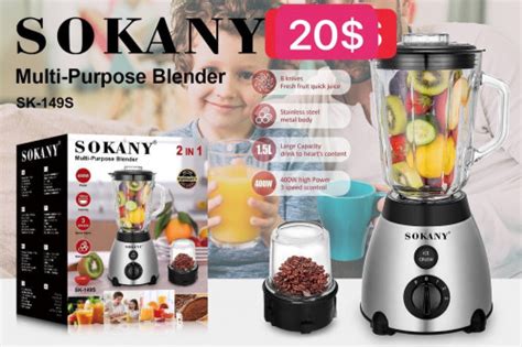 New blender Sokany in Phnom Penh, Cambodia on Khmer24.com
