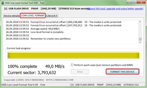 Утилита Hdd Low Level Format Tool