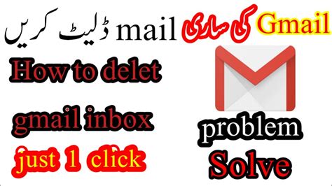 How To Delete All Gmail Inbox Massage At Once On Android