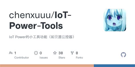 iot power tools iot power cc monitor readme md at master · chenxuuu iot
