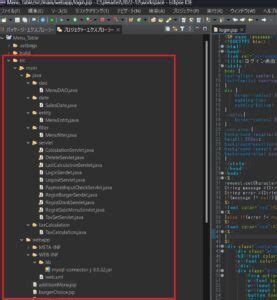 Java旧PCのeclipseからエクスポートしたデータを新PCへ移行インポートした MacからWindowsへ ギダイのUPSTARTブログ