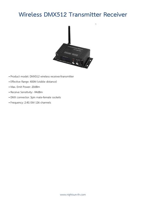 Wireless Dmx512